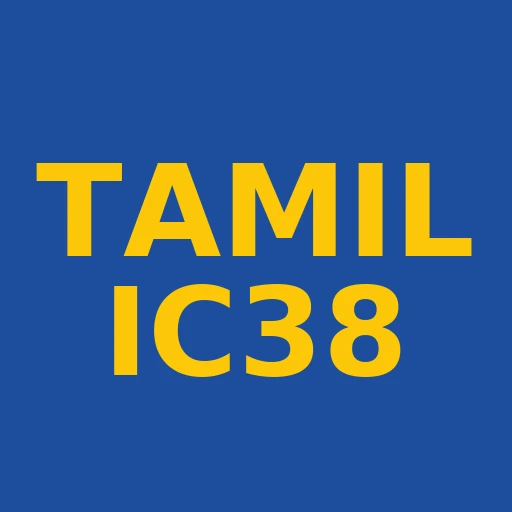 IC38 - Tamil Exam (Life Agent Exam) - Mock Tests | iExam World